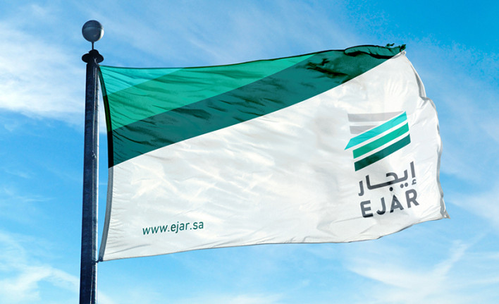 شروط الحصول على منحة دعم الإيجار ejar.sa - مقالات مفهرس